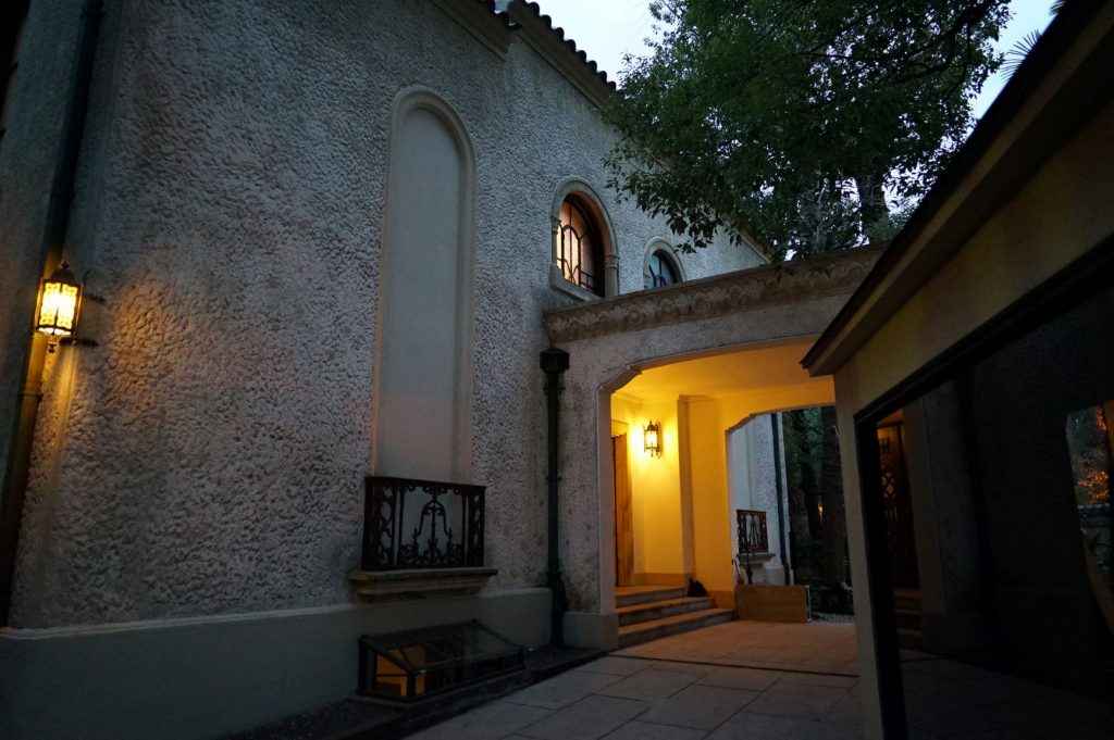 山口萬吉邸 (2) | BigLife21（ビッグライフ21）