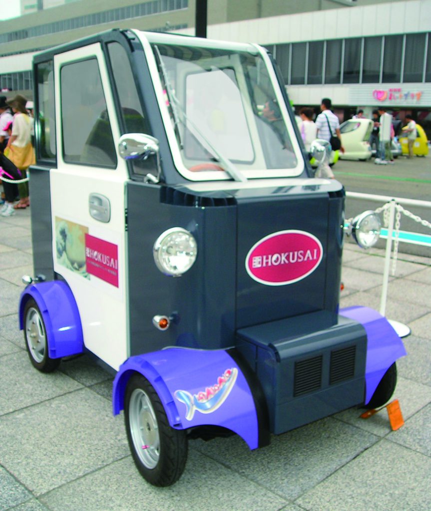 HOKUSAI3号機cut_1 | BigLife21（ビッグライフ21）